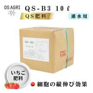 QS agri - QS肥料｜Yahoo!ショッピング