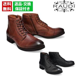 RAUDI（ラウディ） メンズ カジュアルシューズ 厚底サイドジップブーツ