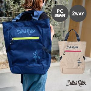 St.Christopher（セントクリストファー） テニスバッグ トートバッグ