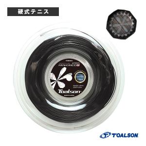 イソスピード テニスストリング『ロール他』 エナジティックプラス