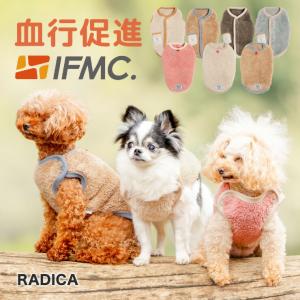 犬の服 RADICA - IFMC. (イフミック)（特集）｜Yahoo!ショッピング