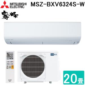 2025年5月】エアコン 掃除機能なし(三菱電機/家電)のおすすめ 2025年5月】エアコン 掃除機能なし(三菱電機/家電)のおすすめ