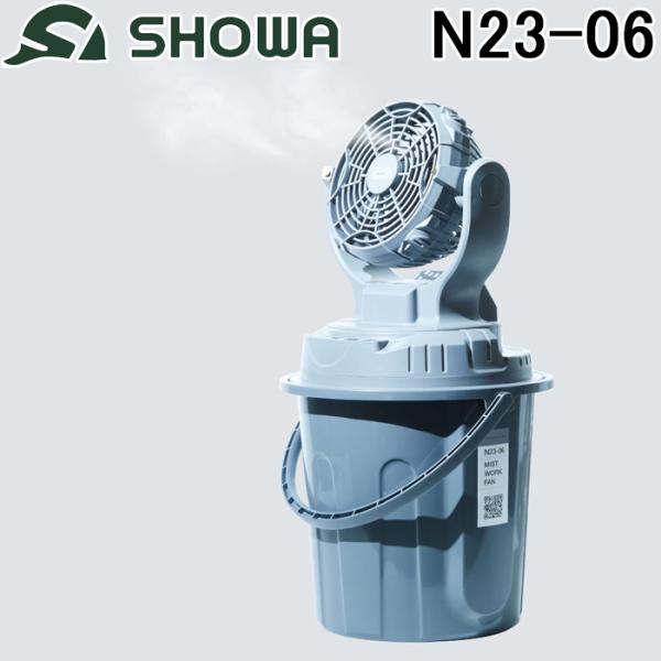 コードレス暖房器具のランキングTOP100 - 人気売れ筋ランキング - Yahoo!ショッピング