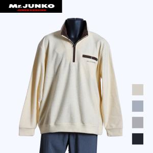 RAKUHA-ラクハ - Mr.JUNKO｜Yahoo!ショッピング