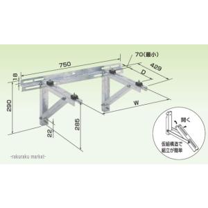 オーケー器材 RAキーパー 天井吊金具 溶融亜鉛メッキ仕上げ K-KSZ5G