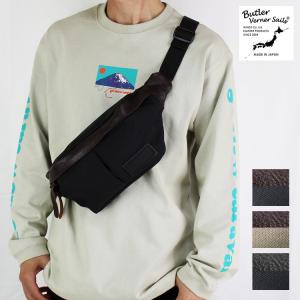 Butler Verner Sails（バトラーバーナーセイルズ） コーデュラナイロン