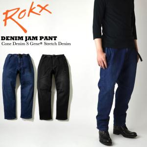 ROKX（ロックス） メンズ ショートパンツ 短パン ドライロックスジャム