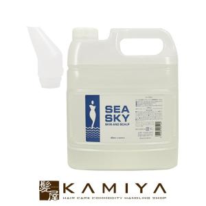 セルケア ピュアホワイト プレミアム ローション 350ml 業務用|美白