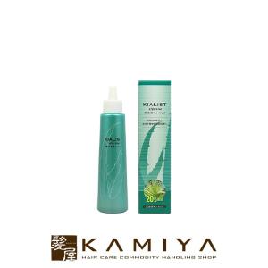 フィヨーレ ファシナート セラム EZ 150ml|頭皮ケア 頭皮環境 乳液