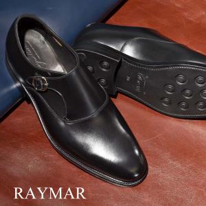 RAYMAR SHOES SHOP - 2足目＆3足目におススメのモデル｜Yahoo!ショッピング