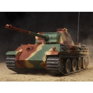 ラジコン夢空間 - 戦車（戦車、トレーラー、ミニッツ その他）｜Yahoo!ショッピング