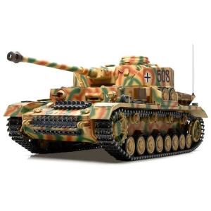 ラジコン夢空間 - 戦車（戦車、トレーラー、ミニッツ その他）｜Yahoo!ショッピング
