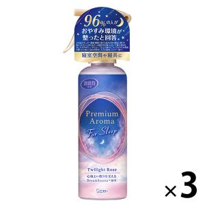 エステー 玄関・リビング用 消臭力 Premium Aroma For Sleep 寝室用 ミスト トワイライトローズ 165ml×3本 消臭力 Premium Aroma 部屋用（芳香剤 ...