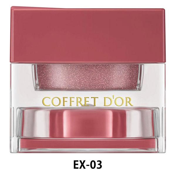 COFFRET D'ORの商品一覧｜通販 - Yahoo!ショッピング
