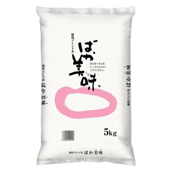 米5kgのおすすめ人気ランキングTOP100 - Yahoo!ショッピング