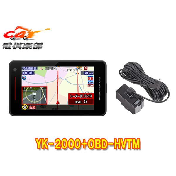 vk-2000のおすすめ人気ランキングTOP100 - Yahoo!ショッピング