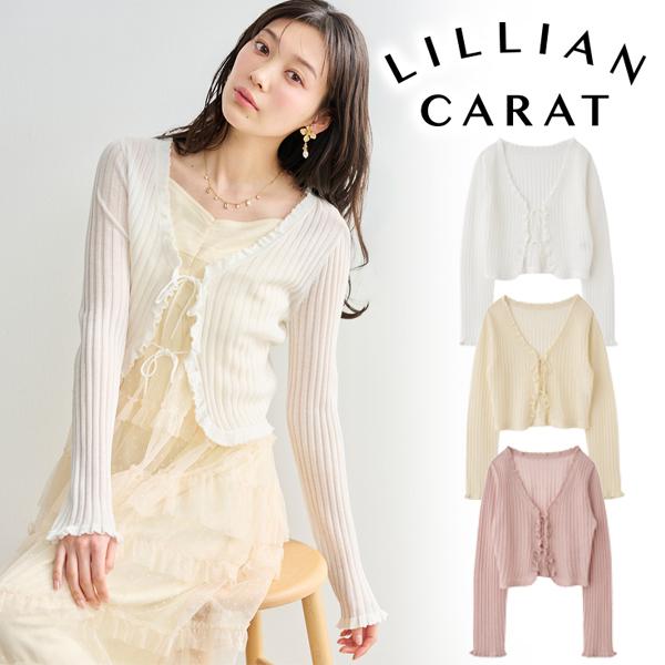 セレクトショップreal - LILLIAN CARAT（リリアンカラット）｜Yahoo!ショッピング
