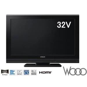 日立 Wooo L32-C06 [32V型] 液晶テレビ、薄型テレビ - 最安値・価格比較 - Yahoo!ショッピング｜口コミ・評判からも探せる