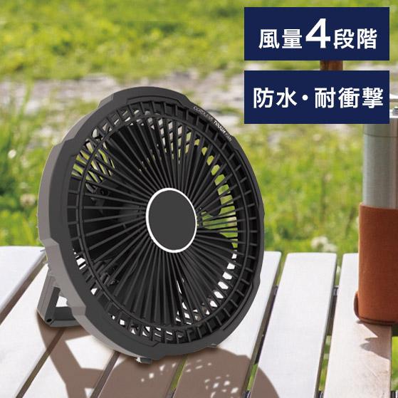 コードレス暖房器具のランキングTOP100 - 人気売れ筋ランキング - Yahoo!ショッピング