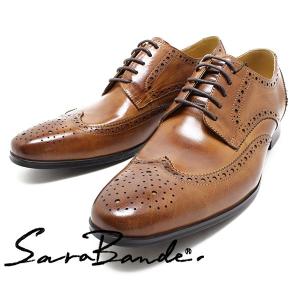 ARGIS（アルジス） 72239 上質レザー・レースアップブーツ ブラウン