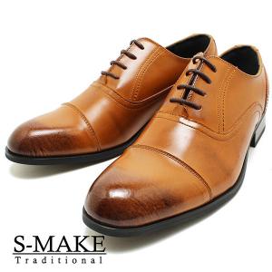 texcy luxe テクシーリュクス TU-8019 GORE-TEX ビジネスシューズ 1E