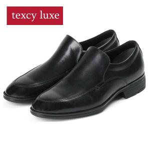 texcy luxe テクシーリュクス TU-8017 ビジネスシューズ スリム