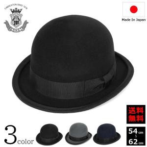 ボーラーハット KNOX ブランド ビーバーファーフェルト オープンクラン