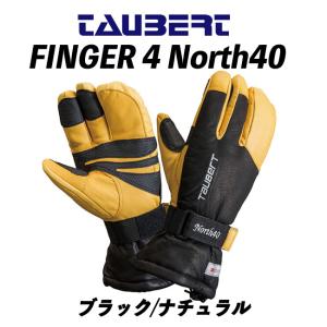 トーバート グローブ スキー FINGER3+i Charcoal / Silver 25-26 Made