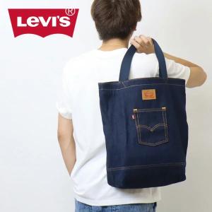REX ONE - Levi's(リーバイス)（ブランド別）｜Yahoo!ショッピング