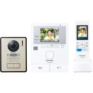 Panasonic (在庫有り)VL−SWD303KL どこでも Panasonic (在庫有り)VL−SWD303KL どこでも