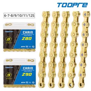 KMC チェーン X10 ゴールド 自転車 10スピード対応 爆買 : Be.BIKE