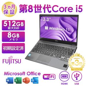 2025年4月】lifebook u939(富士通)(CPU種類:Core i5)の 2025年4月】lifebook u939(富士通)(CPU種類:Core i5)の