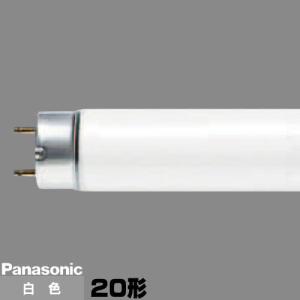 ライズラン - 20W形（スタータ形）｜Yahoo!ショッピング