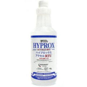 除菌洗剤 ハイプロックスアクセルRTU 1L :but-hyprox-s:リスロンオタル - 通販 - Yahoo!ショッピング