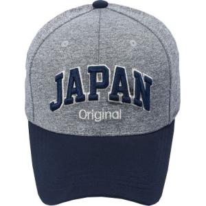 ROBIN-RUTH JAPAN - CAP｜Yahoo!ショッピング