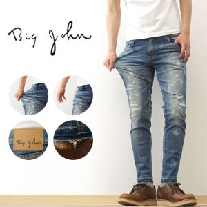 Johnbull（ジョンブル） 21148 ライン ワイド ジーンズ デニム