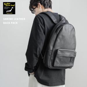 Butler Verner Sails（バトラーバーナーセイルズ） 【リュック 本革