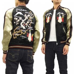 ジャパネスク スカジャン 3RSJ-003 風神雷神 Japanesque メンズ