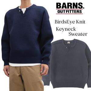 BARNS OUTFITTERS（バーンズ アウトフィッターズ） バーンズ ショール