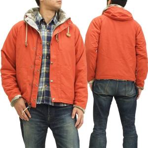 CHESWICK（チェスウィック） ロードランナー ナイロンジャケット