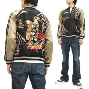 花旅楽団 和柄 スカジャン SUKAJAN メンズ レディース 相撲 力士 行司