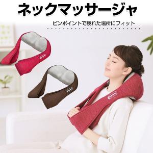オムロン ネックマッサージャ レッド HM-150-R ( 1台 ) 首 肩