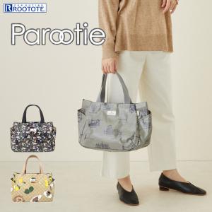 ルートートヤフーショッピング店 - 《デリ》デイリーサイズ（ルートートコレクション）｜Yahoo!ショッピング