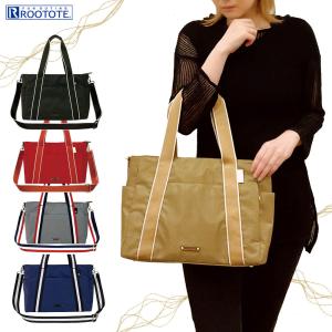 ルートートヤフーショッピング店 - 撥水加工（便利で機能的なルートート）｜Yahoo!ショッピング