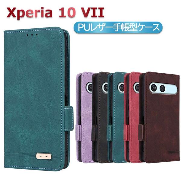 Royal-Monster - Xperia 10 VII｜Yahoo!ショッピング