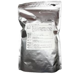 明治（meiji） 業務用 マーブルチョコ 7色 1kg ジャンボ 小粒 大量 お