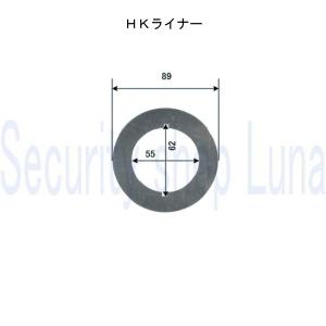 補修用プレート（エスカッション） HKライナー MIWA 美和ロック 【在庫品】 :HK-liner:セキュリティショップ ルナ - 通販 ...