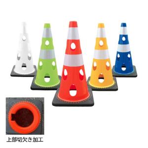 資材・印刷のルネ - 本体（カラーコーン）｜Yahoo!ショッピング