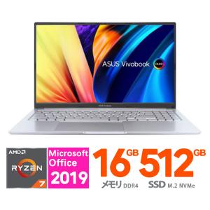 ASUS ASUS(エイスース) 15.6型 Vivobook 15X M3504YA M3504YA ASUS ASUS(エイスース) 15.6型 Vivobook 15X M3504YA M3504YA
