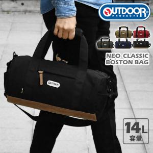 リュックサック ブラック ニューヨーカー ブランドバッグ NYT057-10 代